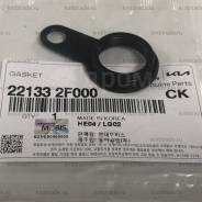 Купить Сальник колодца форсунки D4HA, D4HB, 22133-2F000 в Новосибирске ...