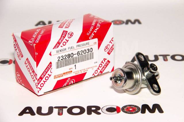 Купить Регулятор давления топлива Toyota 23280-62030 во Владивостоке по ...