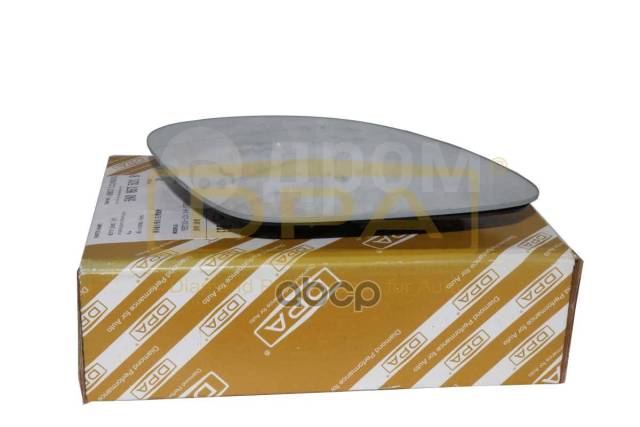 Купить Алюмин) DPA арт. 88571229202 Skoda Yeti, Vw Tiguan 09-18 в Омске ...