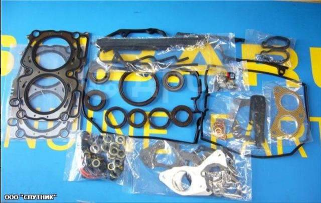 Купить Ремкомплект двигателя subaru 4 распредвала Eristic EF7170V1 ...