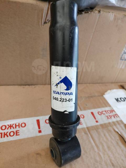 Купить Амортизатор кабины Scania 4-Series 04022301, передний в ...