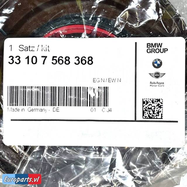 Купить Сальник редуктора заднего моста со стопорным кольцом. BMW ...