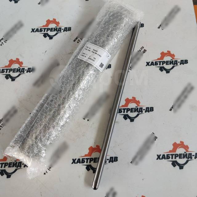 Купить Штанга толкателя Cummins NTA855 в Хабаровске — частное ...