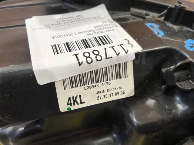 Купить Фара Mitsubishi Outlander 2015-2018 8301C863 3, передняя левая в ...