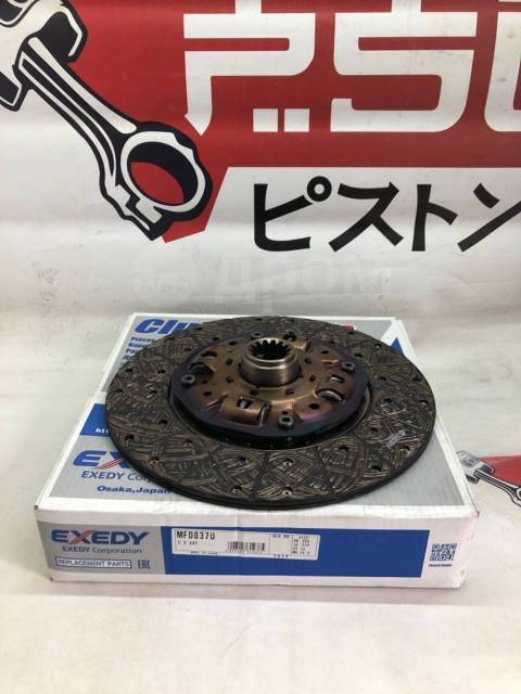 Купить Диск сцепления 6D16 / 6M61 / 6M60 Exedy Japan во Владивостоке по ...