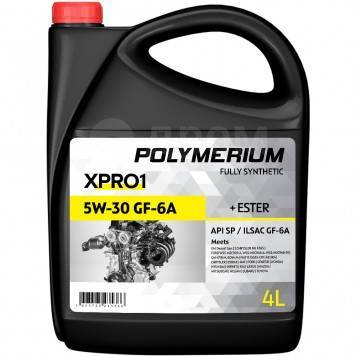 Масло Полимериум от регионального представителя по НСО, Polymerium ...