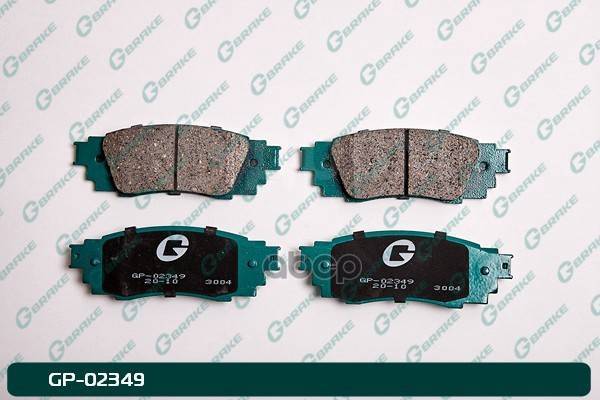 Купить Колодки Тормозные G-Brake арт. GP02349 в Новосибирске по цене: 4 ...