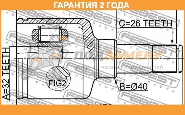 Купить ШРУС внутр левый FORD Focus CB4 2008-2011 2111-CB4LH Febest ...