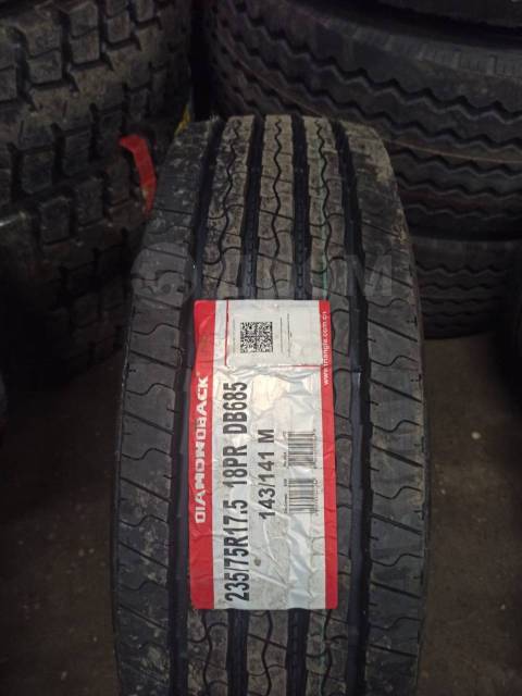 Diamondback DB685, 235/75 R17.5 143/141M 18PR, 17.5", 30 шт, 235 мм, 75 %, радиальный. Цена: 17 ...