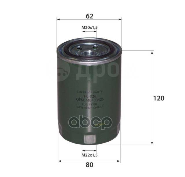 Купить Фильтр Топливный) Rb-exide арт. FC326 Fc-326 Mb433425 во ...