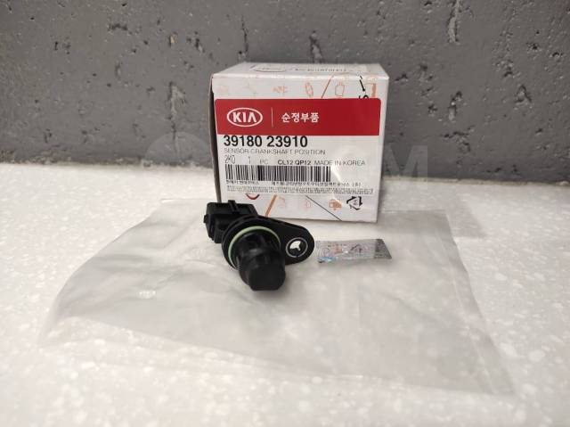 Купить Датчик положения коленвала Hyundai/KIA 39180-23910 в ...