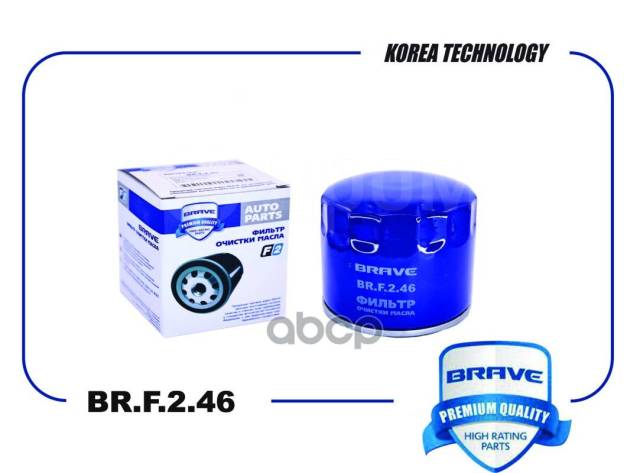 Купить Фильтр Масляный 2995811 Br.f.2.46 Fiat Ducato 2.3 02-, Iveco ...