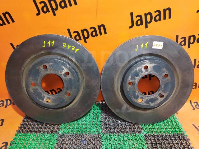 Купить Диски тормозные Nissan Qashqai J11, передние, пара в Барнауле по ...