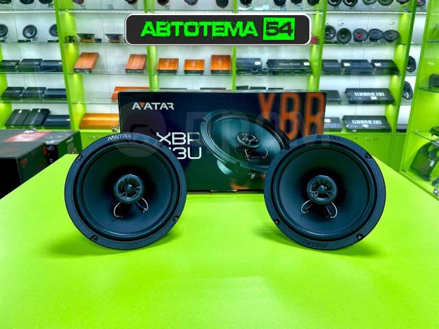 Динамики Avatar XBR-613U, коаксиальные, среднечастотные, 16,5 x 16,5 см (6,5 x 6,5 дюймов), 50 ...