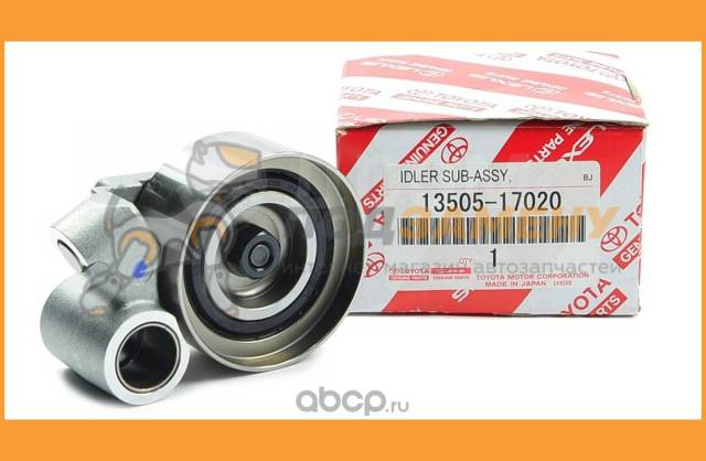 Купить Ролик Натяжителя Toyota / 1350517020 в Благовещенске по цене: 4 ...
