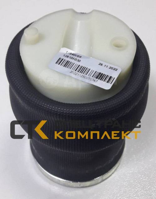 Купить Пневмоподушка сиденья [SZ 51-6] 81623856037 в Иркутске по цене ...
