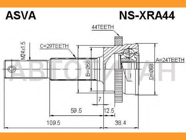Купить Шрус наружный задний Nissan X-Trail, Asva c гарантией в ...
