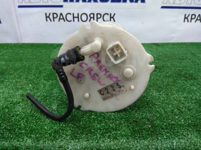 Купить Бензонасос Mazda Premacy LFB61335XB CREW LF-DE в Красноярске по ...