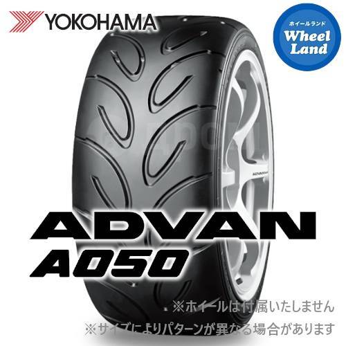 Yokohama Advan A050, 215/50R16 90V, 16", 1 шт. Цена: ≈ 112 255₽ $1 430 ...