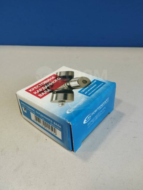 Купить Крестовина ВАЗ-2101-07 во Владивостоке по цене: 500₽ — частное ...