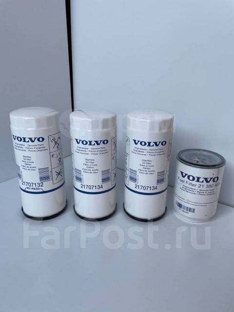Купить Комплект фильтров для ТО Volvo 85137594 в Хабаровске по цене: 11 ...