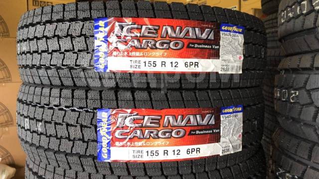 Автошина 155R12 6PR LT новые/Goodyear/Ice Navi Cargo/, 12", 1 шт, 155 мм, 80 %, радиальный. Цена ...