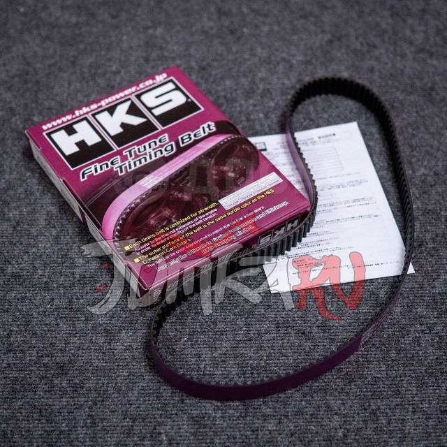 Купить Ремень ГРМ усиленный HKS для Toyota 1JZ-GTE / 1JZ-GE [24999-AT003] в Хабаровске по цене ...