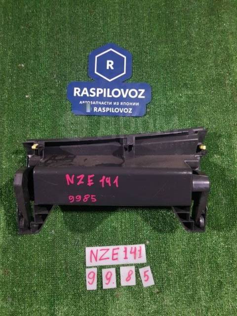 Купить Бардачок Toyota Corolla Fielder 2009.01 5504112060B0 NZE141 1NZFE в Иркутске по цене: 600 ...