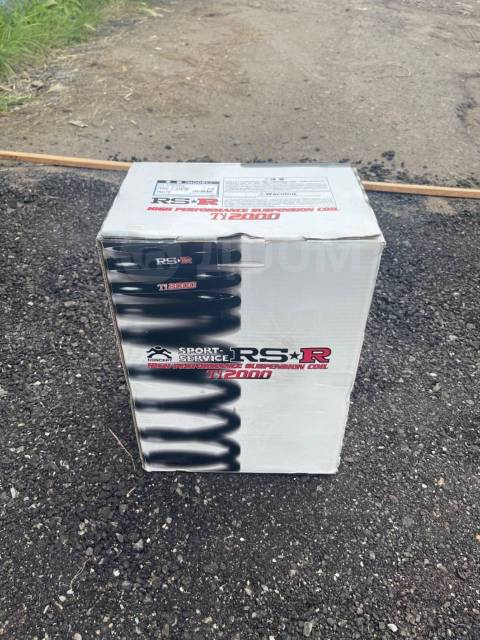 Купить Пружины подвески RS-R TI2000 Toyota Prius в Комсомольске-на-Амуре по цене: 13 000 ...