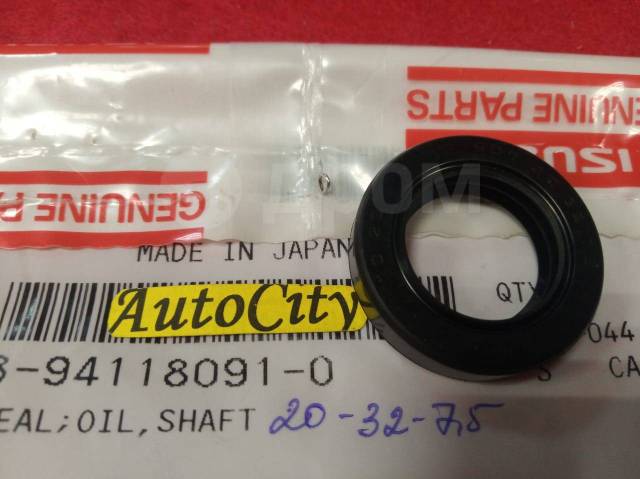 Купить Сальник 8-94118-091-0 (Original) 20-32-7,5 во Владивостоке по ...