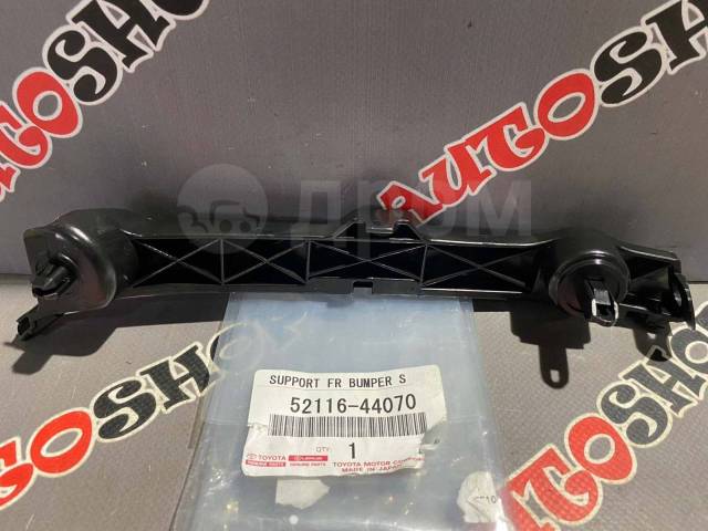 Купить Крепление бампера Toyota Isis 5211644070 ANM10, переднее левое ...