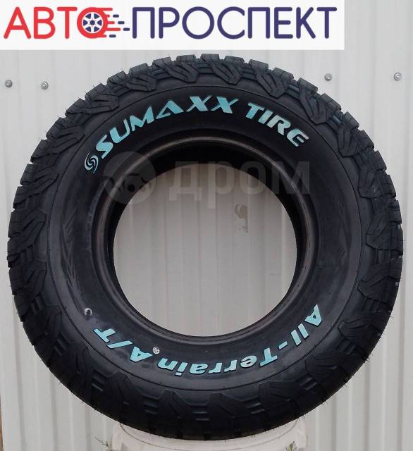 SUMAXX All-Terrain A/T, LT 285/75R16 126/123R 10PR (2pc), 16", 10 шт ...