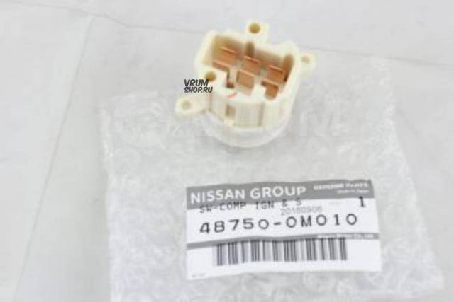 Купить Контактная группа замка зажигания Nissan: Almera, Bluebird, CUBE ...