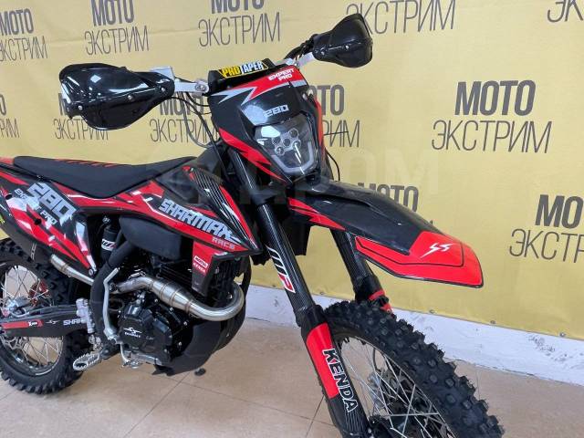 Sharmax Expert Pro 280, 2024, 250 куб. см. 4х тактный, без пробега ...