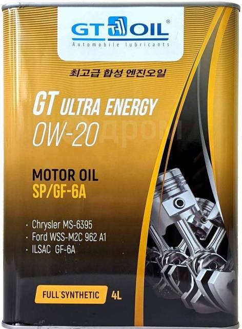 GT OIL GT Ultra Energy 0W20 4л, синтетическое, 4,00 л. 4-тактный, в ...