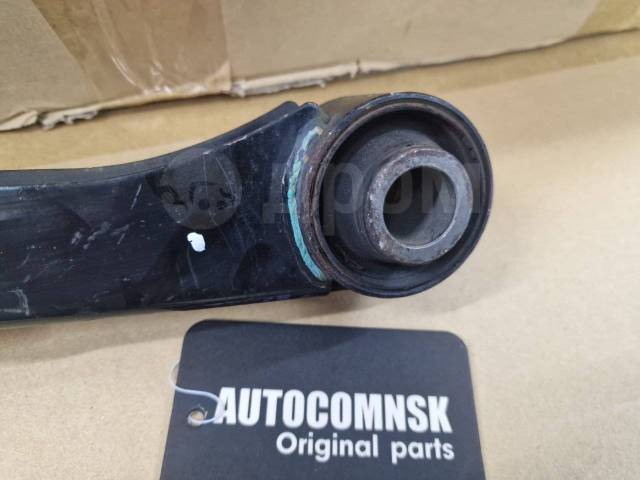 Купить Рычаг задний продольный на Америку Subaru Outback BS 5 в Москве ...