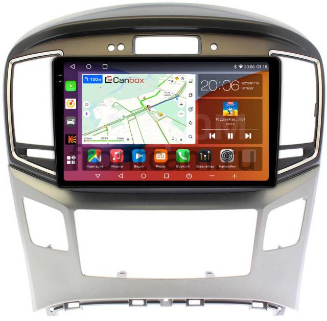 Магнитола Hyundai H1 2, Grand Starex 2015-2021 (с сохранением часов ...