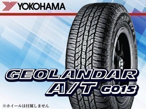 Yokohama Geolandar A/T G015, 265/60R18, 18". Цена: ≈ 107 507.20₽ $1 280 по курсу ЦБ РФ от 24 ...
