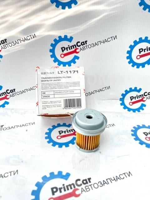 Купить Фильтр акпп Honda Hr-V LT1171 GH3 S07A в Петропавловске-Камчатском по цене: 1 650 ...