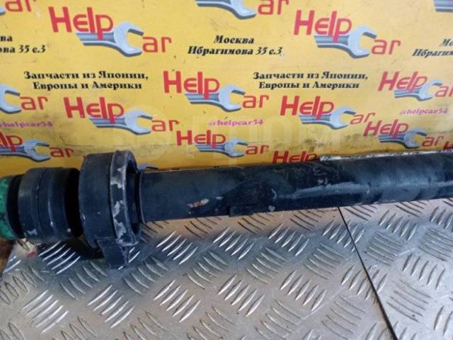 Купить Карданный вал Ford Kuga 2009 1541780 DR G6DG, задний в ...