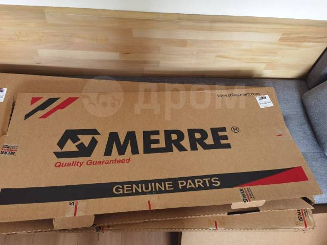 Купить Ремкомплект ДВС комплект прокладок вверх низ CAT C7 Caterpillar ...