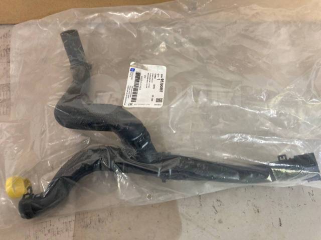 Купить Патрубок системы отопления выпуск Chevrolet Cruze 12- 95390887 в ...