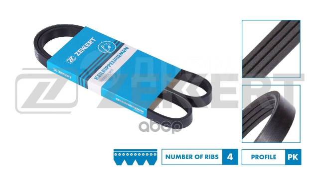 Купить Ремень генератора Largus (8клап. дв. Renault K7M) Zekkert, арт. KR-4PK715 Zekkert арт ...