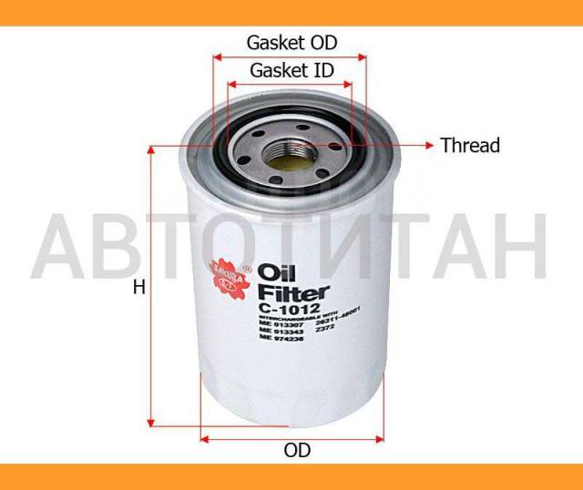 Купить Фильтр масляный Mitsubishi Lancer, Sakura c гарантией в ...