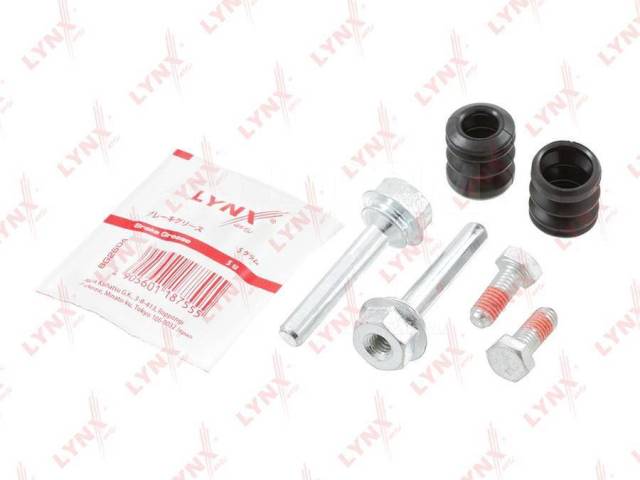 Купить Ремкомплект направляющих тормозного суппорта Lynxauto BC2002 в Туле по цене: 569 ...