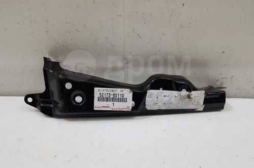 Купить Усилитель бампера 5217360110 в Новосибирске по цене: 2 505 ...