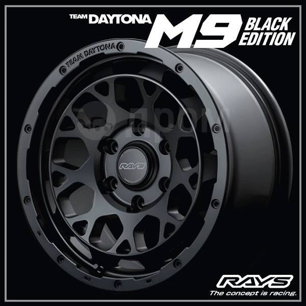 Брендовые диски RAYS Daytona M9 R17 NEW, 17". Цена: ≈ 160 048₽ $1 600 по курсу ЦБ РФ от 19 ...