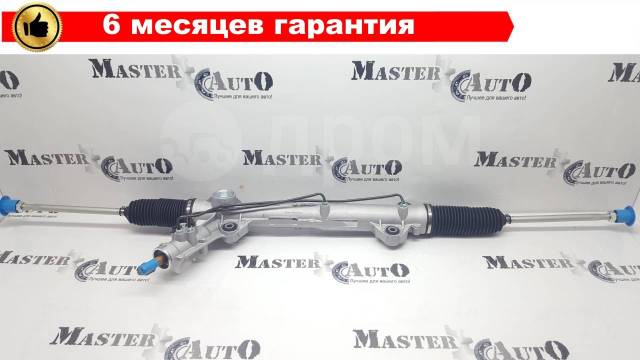 Купить Рейка рулевая Mercedes-Benz Sprinter (2006-), VW Crafter (2006 ...