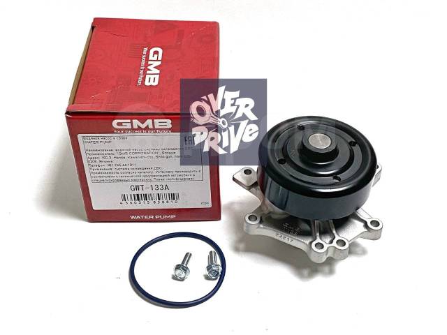 Купить Помпа 1ZZ-FE, 4ZZ-FE GMB GWT-133A Япония во Владивостоке по цене: 3 799₽ — частное ...