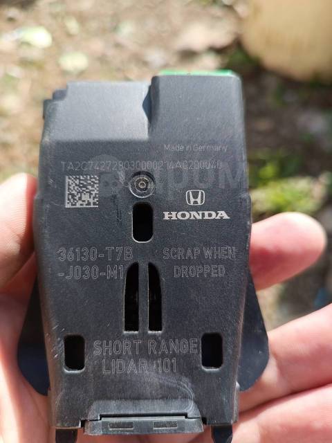 Купить Камера переднего вида Honda Vezel 36130-T7B-J030-M1 во Владивостоке по цене: 2 000 ...